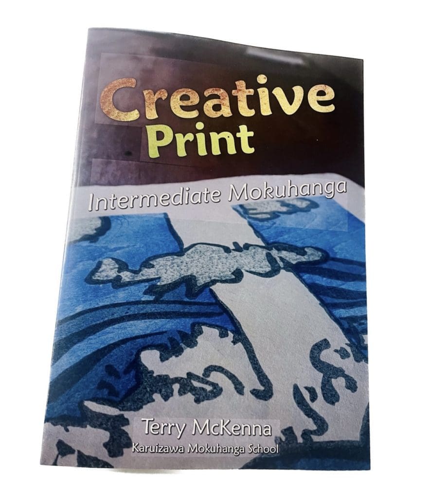 Creative Print by Terry Mckenna | Ironbridge Framing